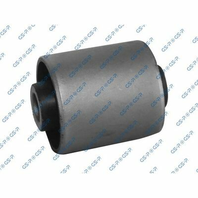 GSP 516029 Suspension, Bras de Liaison pas cher | Distriauto